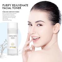 China MSDS Female Skin Care Face Toner Delay Aging Antioxidant Facial Toner for sale
