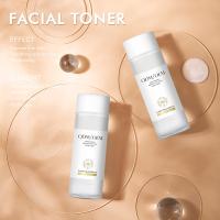 China MSDS Female Skin Care Face Toner Delay Aging Antioxidant Facial Toner for sale