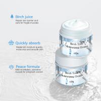 China Birch Deeply Moisturizer Facial Cream Hydration Anti Aging Wrinkle Collagen Cream For Face for sale