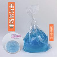 China OEM 10g/pc Eyelash Extension Glue Remover Gel Lash Extension Remover for sale