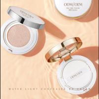 China ODM Face Makeup Cosmetics BB/CC Air Cushion Skin Care Foundation Cream for sale