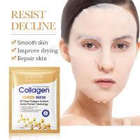 China MSDS OEM Skin Care Products Moisturizing Collagen Facial Mask Sheet Anti Aging for sale