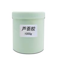 China 1000G Organic Aloe Vera Gel For Face Skin Hair Sunburn Relief for sale