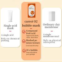 China Carrot Bubble Facial Clay Mask Whitening Remove Black Head Deep Cleansing Pores for sale
