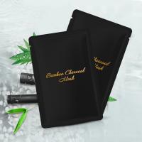 China Custom Logo Charcoal Black Sheet Mask Cosmetics Paraben Free Oil control for sale