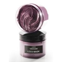 China Deep Cleansing Eggplant Facial Clay Mask Blackhead Pore Cleanser Clay Mud Mask for sale