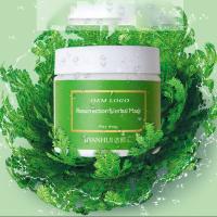 China Japanese Moist Cream Mask Revival Grass Sleep Facial Mask Nourishing Boost Brightening for sale