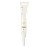 China Anti Aging 3% Active Retinol Eye Cream For Wrinkle 30g Alcohol Free for sale