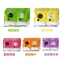 China Toenail Treatment Soothing Lavender Foot Soak With Bath Salt For Foot SPA for sale