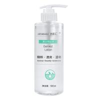 China 500ml OEM Skin Care Products Acne Shrink Coarse Pores Beauty Salon Blackheads Liquid Remover For Nose for sale