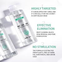 China 500ml OEM Skin Care Products Acne Shrink Coarse Pores Beauty Salon Blackheads Liquid Remover For Nose for sale