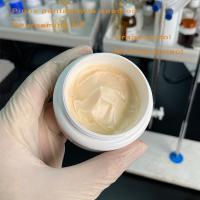 China 1.75oz 50g OEM Skin Care Products Repairing Firming Pimples Night Redness Repair Cream for sale
