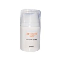 China Private Label OEM Skin Care Products 60g Carrot Bubble Cleansing Facial Mask Beauty for sale