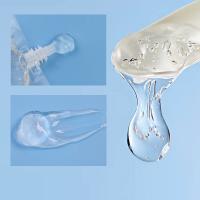 China MSDS Facial Hydrating Mask Brightening Sleeping Night Cream Nourishing Sleeping Face Mask for sale