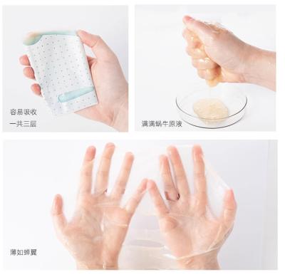 China Bulk Repair Gold Snail Facial Mask With Nicotinamide OEM Skin Care Sheet Mask 30ml for sale