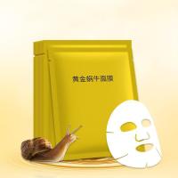 China Bulk Repair Gold Snail Facial Mask With Nicotinamide OEM Skin Care Sheet Mask 30ml for sale