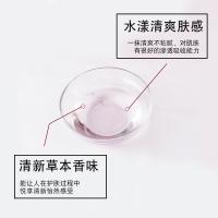 China Cruelty Free OEM Skin Care Products 100ML Anti Aging Purple Perilla Moisturizing Toner for sale