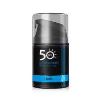 China ODM Whitening UV Protection Sun Cream SPF Sunscreen 30ml for sale