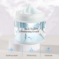 China Hyaluronic Acid Organic Moisturizer Facial Cream For All Skin Types 50ml for sale