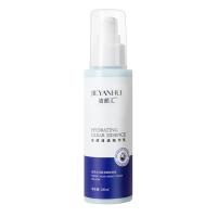 China 100ml Natural Cosmetics Face Cream Lotion Anti Aging Skin Whitening Face Cream for sale