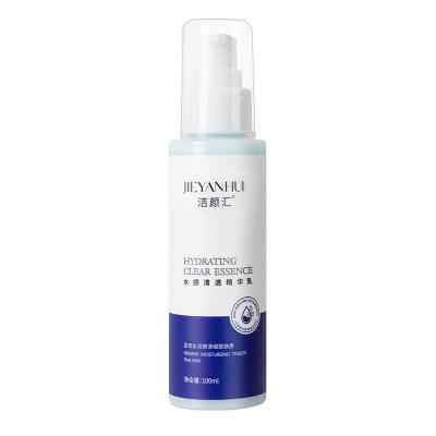 China 100ml Natural Cosmetics Face Cream Lotion Anti Aging Skin Whitening Face Cream for sale