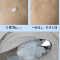 China 100ml Natural Cosmetics Face Cream Lotion Anti Aging Skin Whitening Face Cream for sale