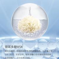 China 100ml Natural Cosmetics Face Cream Lotion Anti Aging Skin Whitening Face Cream for sale