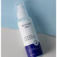 China 100ml Natural Cosmetics Face Cream Lotion Anti Aging Skin Whitening Face Cream for sale