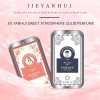 China 10mL Mens Skincare Products Solid Balm Sets Solid Perfume Portable Pocket Balm For Women for sale