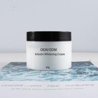 China ODM Bodycare Cosmetics Whitening Deep Moisturizing Smooth Arbutin Facial Cream for sale