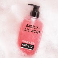 China Unscented Exfoliating Body Wash For Dry Rough Bumpy Strawberry Skin 2% Salicylic Acid for sale