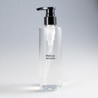 China GMPC Collagen Moisturizing Skin Toner For Women Makeup Face Whitening Face Toner for sale