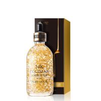 China 24k Gold Hyaluronic Acid Face Serum Moisturizing Anti Aging Serum With Peptides for sale