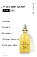 China 24k Gold Hyaluronic Acid Face Serum Moisturizing Anti Aging Serum With Peptides for sale