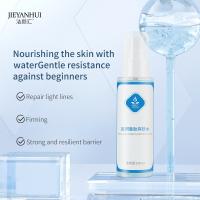 China 100ml Blue Copper Peptide Facial Water Glow Firming Repair Deep Hydrate Skin Care for sale