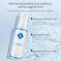 China 100ml Blue Copper Peptide Facial Water Glow Firming Repair Deep Hydrate Skin Care for sale