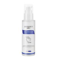 China ISO22716 100ml Day And Night Face Moisturizer Natural Collagen Reduce Wrinkles for sale