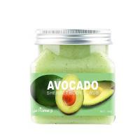 China ODM Avocado Facial Body Scrub Organic Exfoliante Deep Cleansing Moisturizing for sale