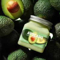 China ODM Avocado Facial Body Scrub Organic Exfoliante Deep Cleansing Moisturizing for sale