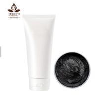 China Deep Cleansing Control Oil Foaming Facial Cleanser Organic Bamboo Charcoal Face Wash for sale