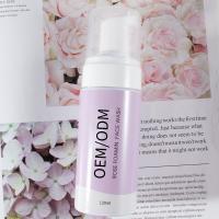 China Organic Mousse Skincare Foaming Facial Cleanser For Adult for sale