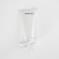 China 100ml Amino Acid Cleanser Face Wash Gentle Facial Cleanser For Sensitive Skin for sale