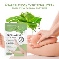 China Exfoliating And Moisturizing Aloe Vera Foot Mask For Rejuvenating for sale