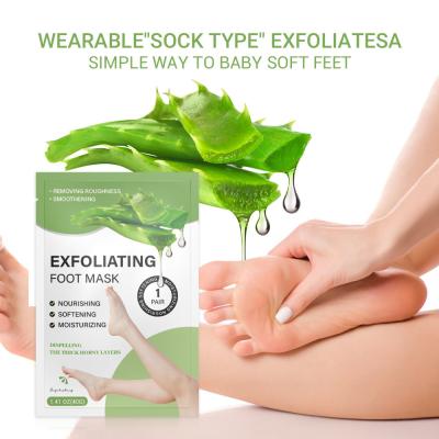 China Exfoliating And Moisturizing Aloe Vera Foot Mask For Rejuvenating for sale