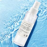 China Daily Skin Care Hydrating Facial Toner Hyaluronic Acid Face Mild Scent for sale