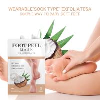 China Unscented Coconut Foot Mask Foot Care Set Exfoliating And Moisturizing for sale