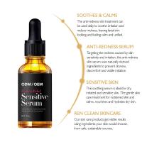 China Oem Private Label Organic Anti-Redness Serum For Reducing Redness Facial Serum for sale