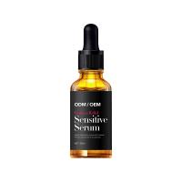 China Oem Private Label Organic Anti-Redness Serum For Reducing Redness Facial Serum for sale