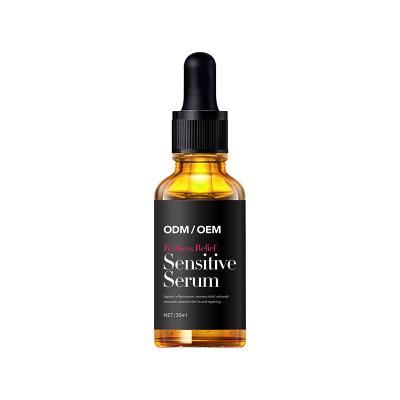 China Oem Private Label Organic Anti-Redness Serum For Reducing Redness Facial Serum for sale