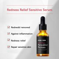 China Oem Private Label Organic Anti-Redness Serum For Reducing Redness Facial Serum for sale